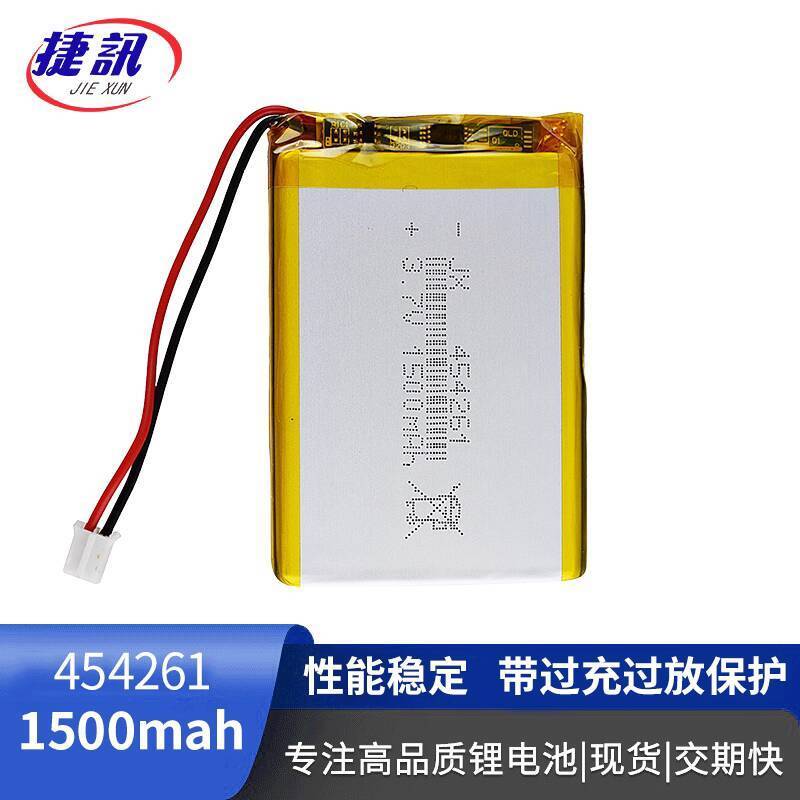 ☑♥ 3.7v454261 Polymer Lithium Battery 1500mAh High Temperature ...