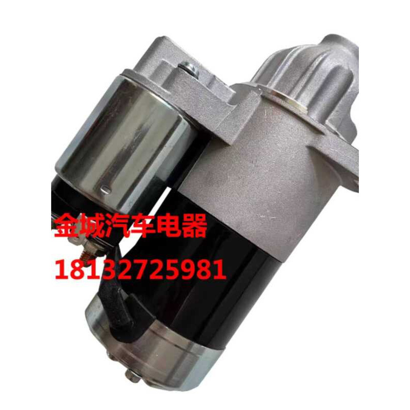 Doosan Daewoo Forklift Starter Motor 17176 GC15 Mitsubishi 4G63 Motor ...