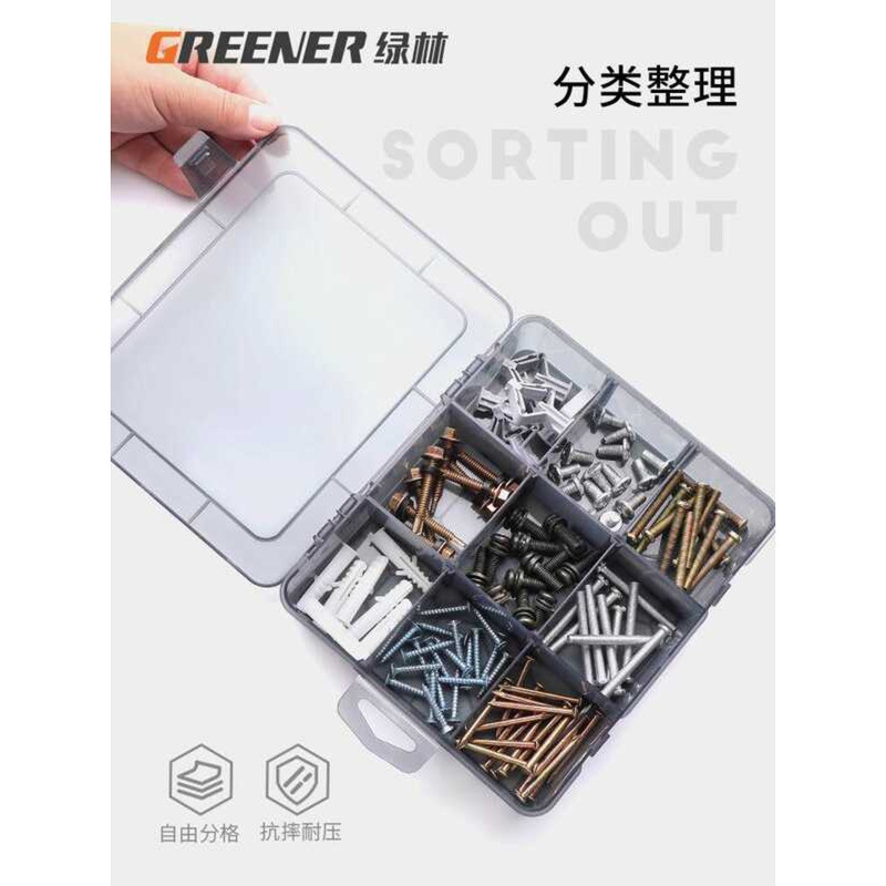 Green Forest Multi-Grid Parts Transparent Plastic Electronic Components ...