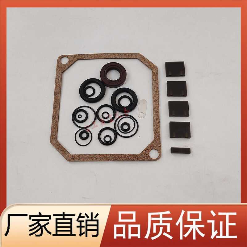 Pfeiffer Vacuum Pump Repair DUO2.5 DUO3 Seal Kit Blade Exhaust Valve ...