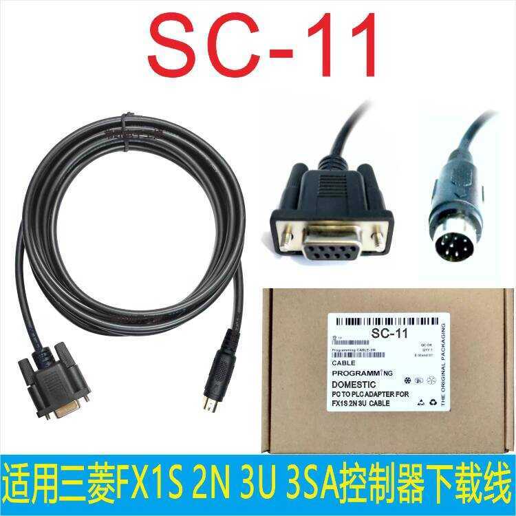 Mitsubishi FX1S 2N 3U 3SA 3GA series PLC programming cable download ...
