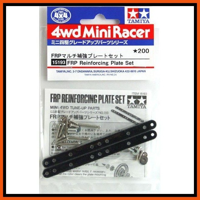 Tamiya Frp Multi Reinforcing Plate (Tamiya Mini 4wd)) | Shopee Philippines
