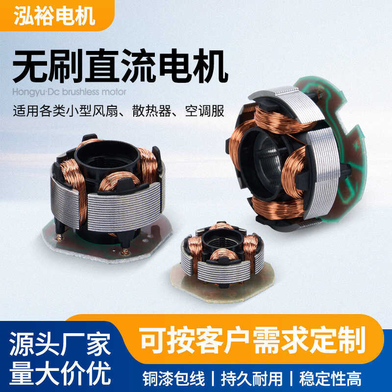 Handheld Brushless Neck Hanging Turbo Mini Foldable Desktop Fan Motor ...