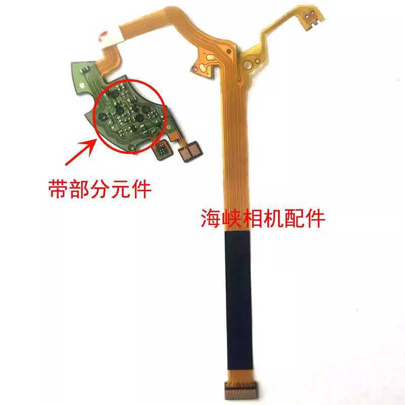 Fujifilm Instax 90 Mini 70 Shutter Vulnerable Instant Camera Flex Cable ...
