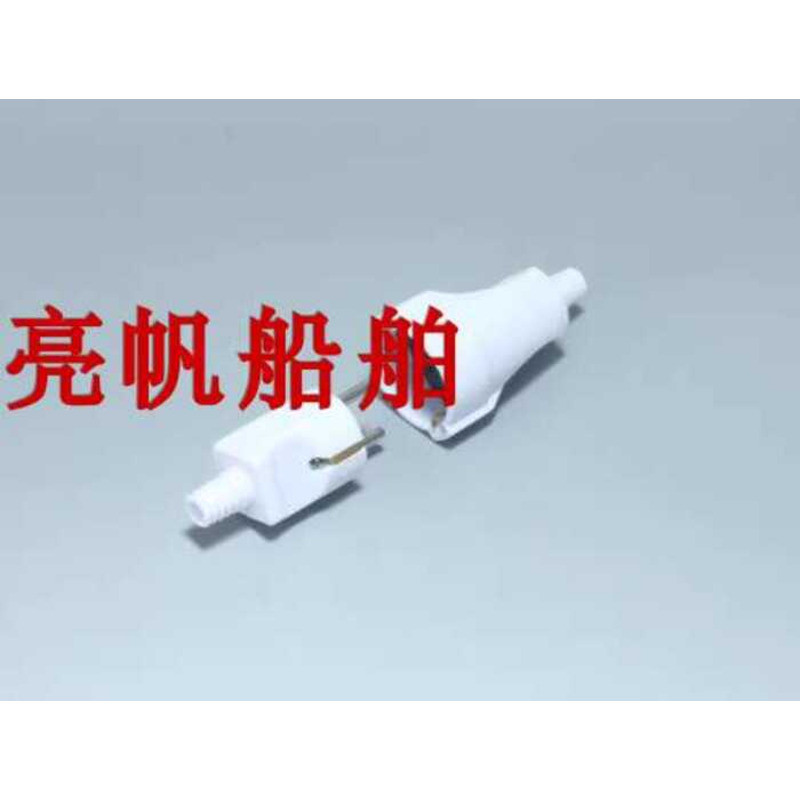 IMPA 792935 Non-Waterproof Marine Electrical Wire Connector | Shopee ...