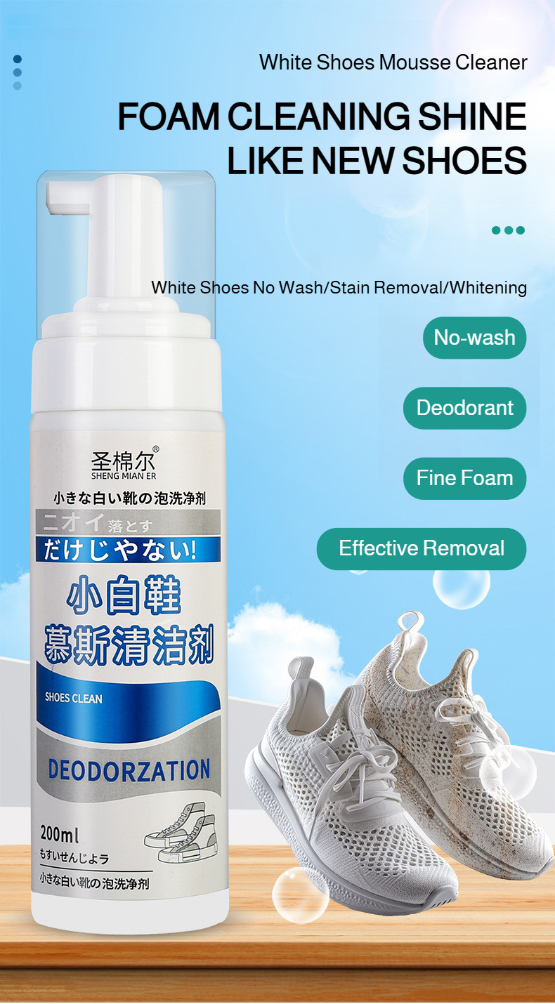 Effective Stain Removal Mousse Cleaner For White Shoes,Shoes Cleaner ...