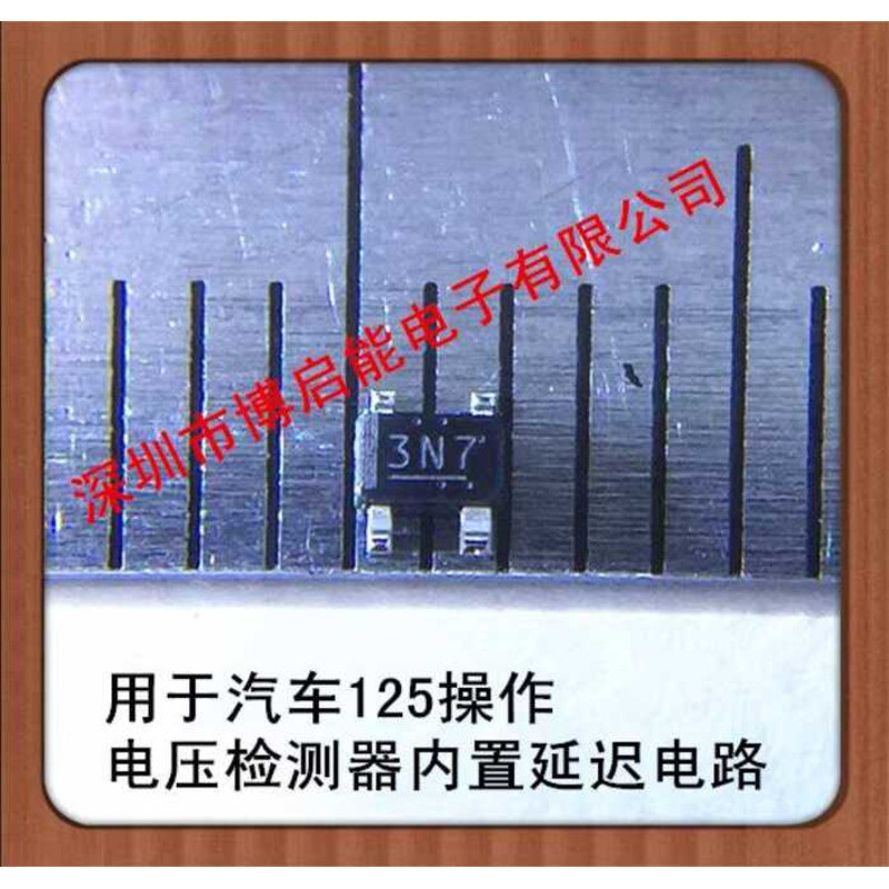 Silk Screen Chip Writing SMD Transistor Brand New Original Marking 3N7 ...