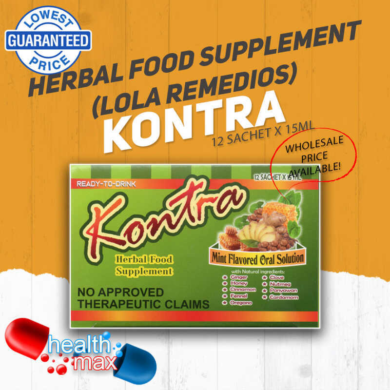 Lola Remedios LIKE | 𝐊𝐎𝐍𝐓𝐑𝐀 Lolo Isko (Ready-To-Drink) Oral Solution ...