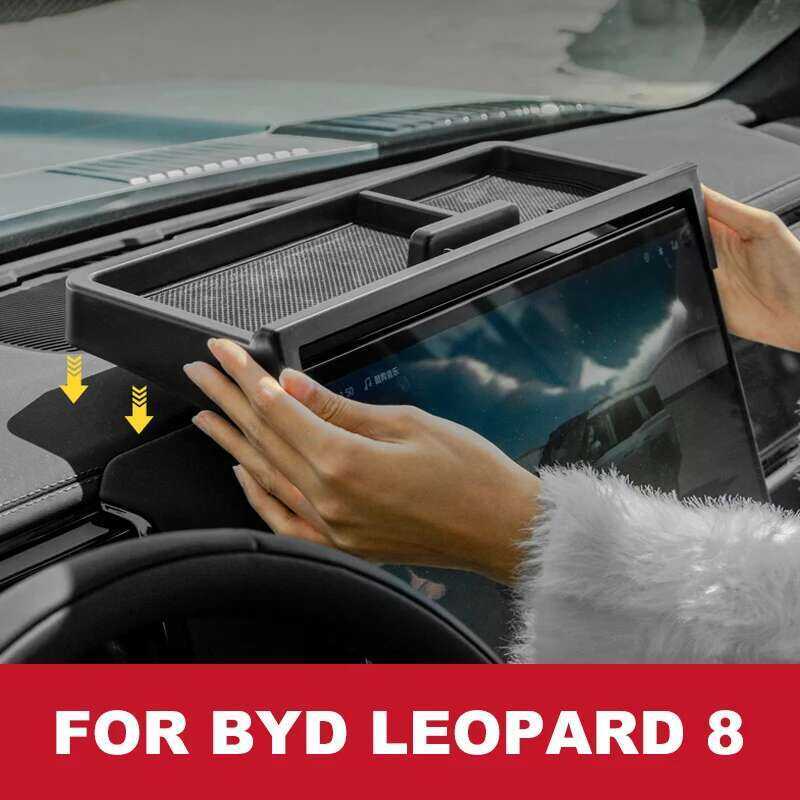 BYD For Leopard 8 2025 Car Dashboard Tray Center Console Hidden Storage ...