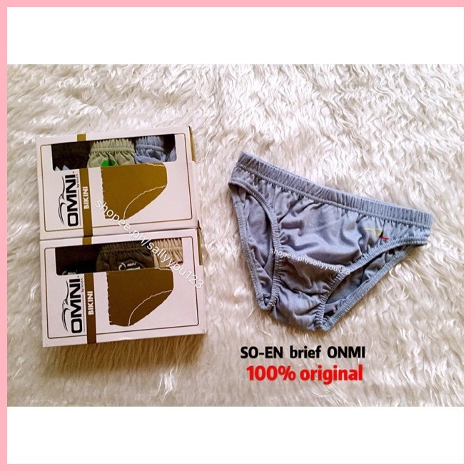 OMNI bikini style brief - Soen brief 3 in 1 set | Shopee Philippines