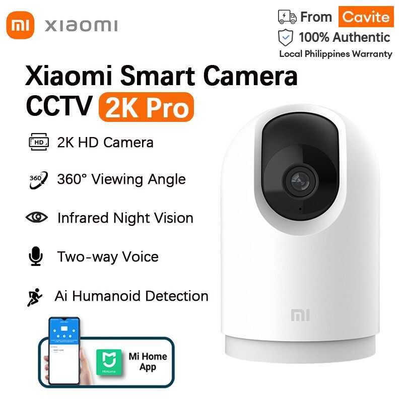 Xiaomi CCTV Home Security Camera 2K Pro 1296P HD Wifi Night Vision ...