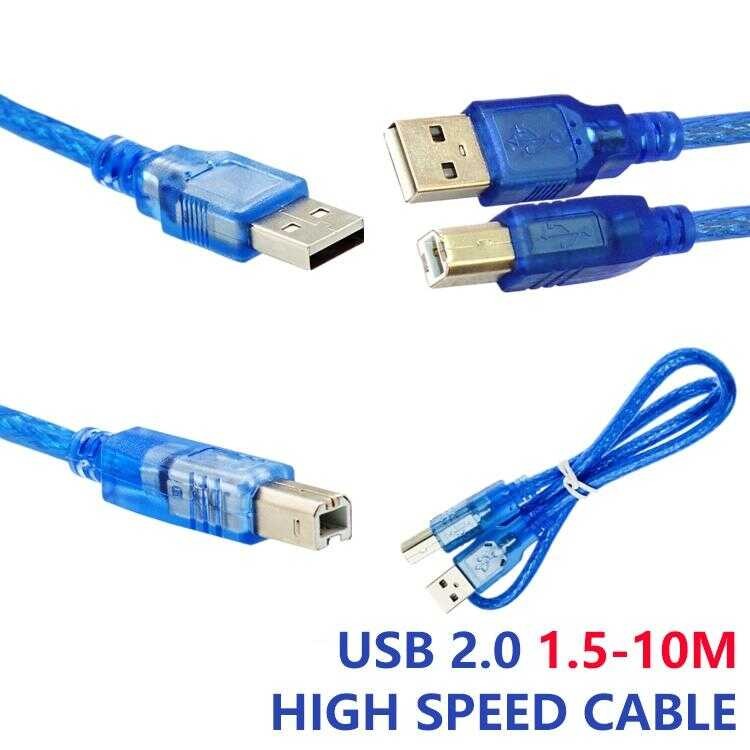 High Quality 1.5M/3M/5M/10M USB A Male To B Cable Scanner Printer Speed ...