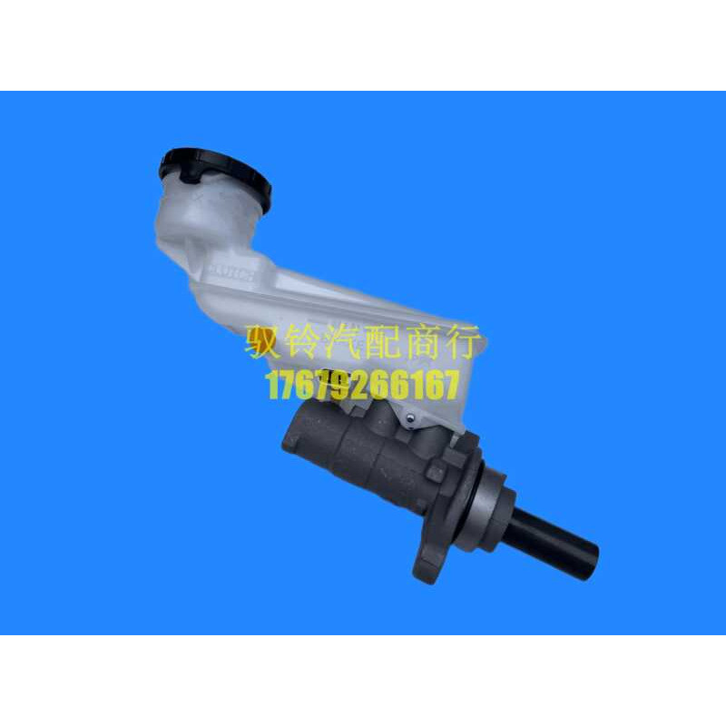 JMC ISUZU Pickup Truck Remax MUX D-MAX Brake Master Cylinder Brake ...
