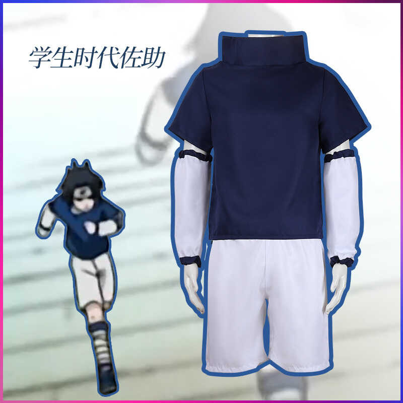 Y Fire Addiction Ninja COS Sasuke Cosplay Second Generation Adult And ...