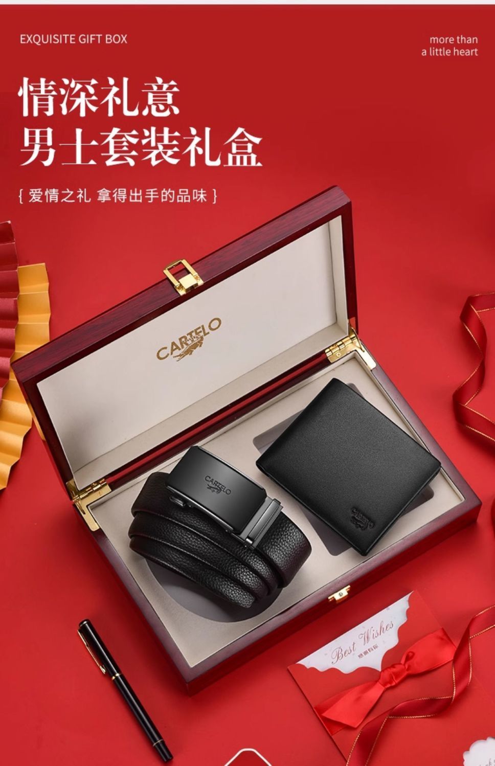 Crocodile Men's Wallet Belt Set Gift Box 2024 New Style Belt Gift for ...