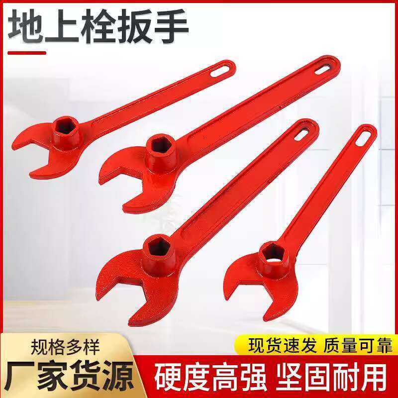 Firefighting Thickened Cast Iron Plastic Coated Ground Fire Hydrant Red ...