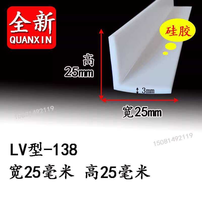 7-Shaped Right Angle Floor Tile Wood Board Press Wall Protection ...
