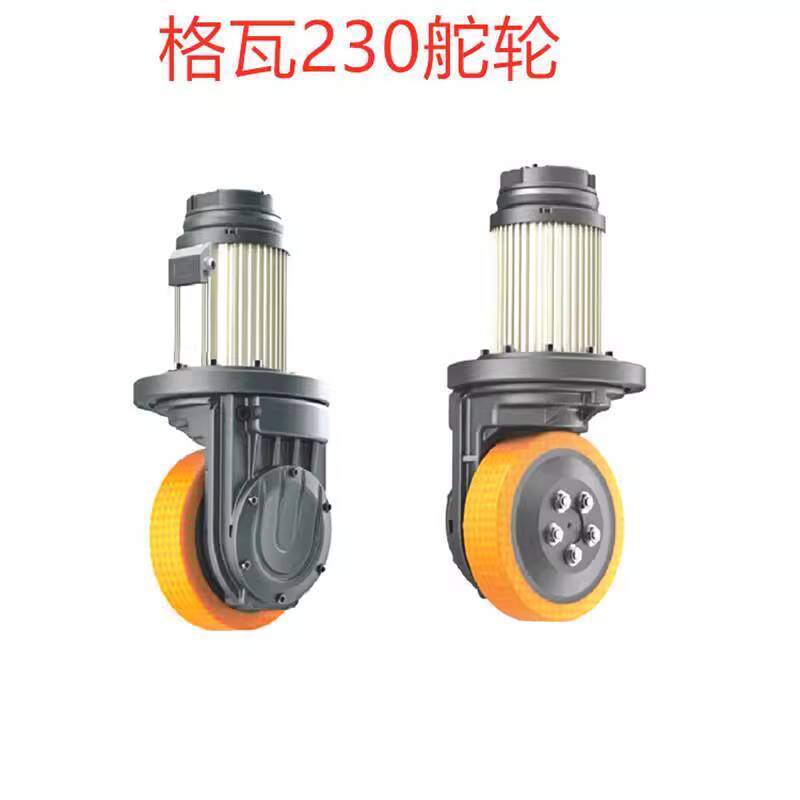 ☑♥ Gewa 230 Vertical Drive Wheel Assembly, Supports 2 Tons, Electric ...