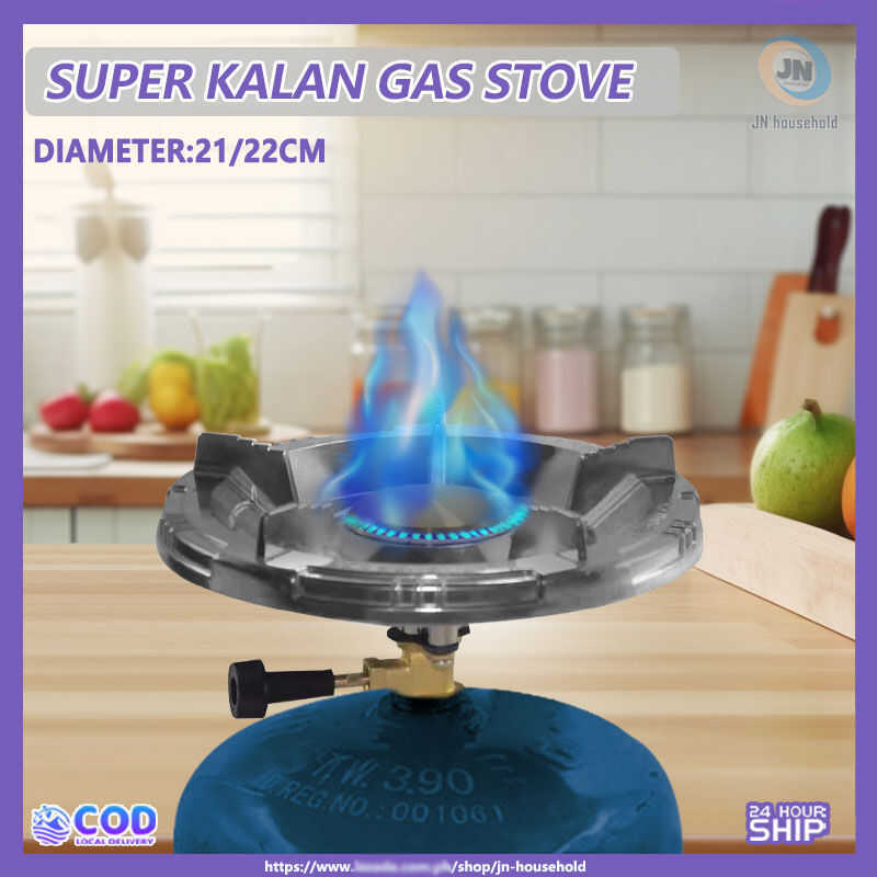 Super Kalan Gasulette Burner Head Original Aluminum Single Burner Gas ...