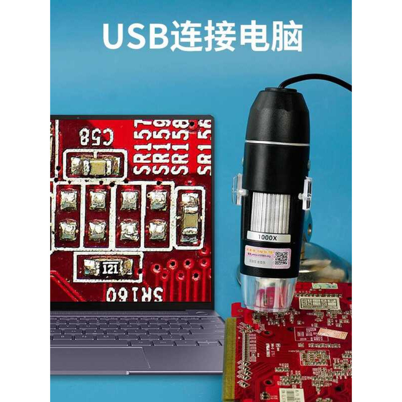 Electronic Magnifier 1000x LED with Light Digital Micro for Inspecting ...