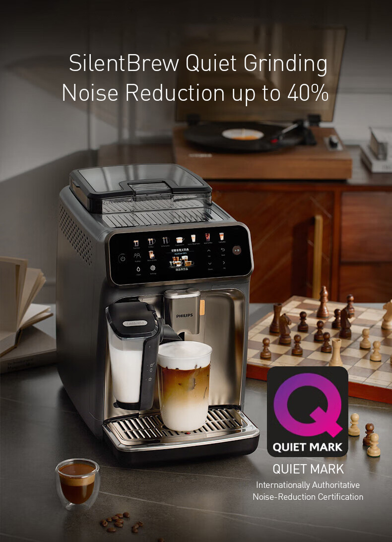 Philips 5500 Series Ultra Fully Automatic Coffee Machine 1.8L | Shopee ...