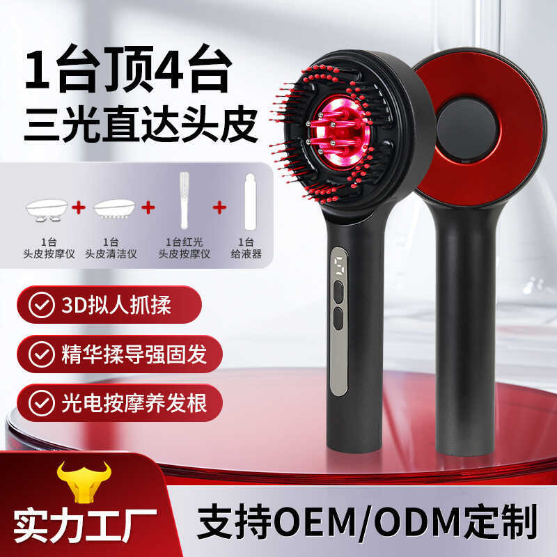25 Electric Massage Comb Scalp Growth Conductive Liquid Comb Red Light ...