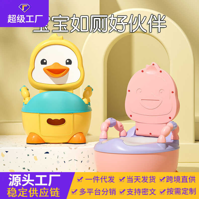 Infant Child Baby Toilet Children Toilet Toilet Toilet Toilet Small ...