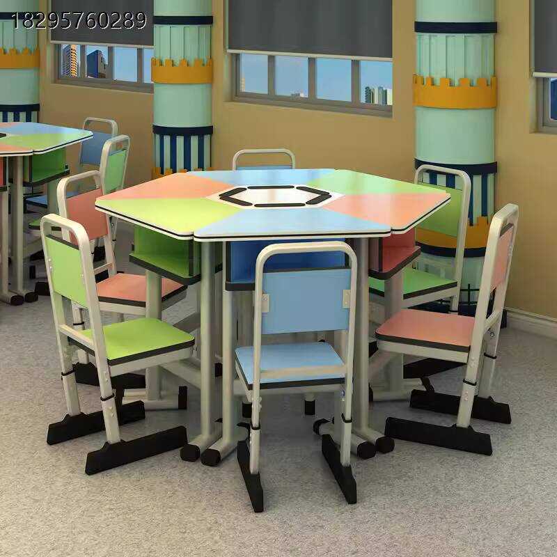 Hexagonal School Student Five-Six Sided Trapezoidal Smart Classroom ...