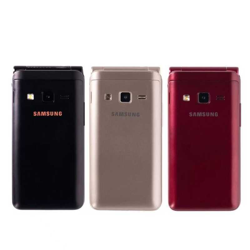 SK SAMSUNG Galaxy Folder 2 G1650 G160n Quad Core Camera 4G LTE Wifi ...