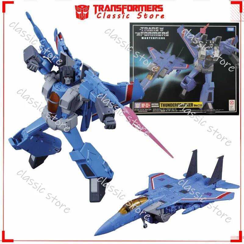 Xj In Stock Classic Transformers * Masterpiece Series Mp52+ Mp-52 ...