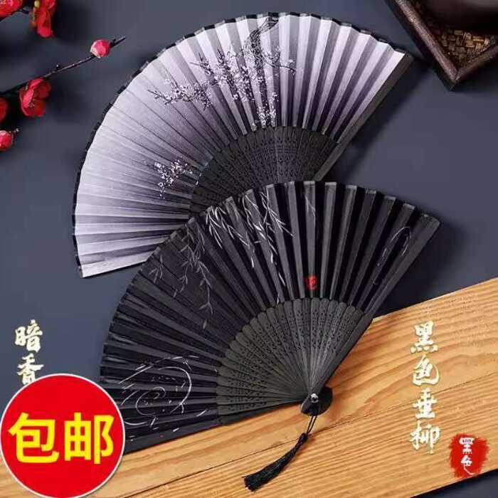 Ancient Self-Defense Hidden Weapon Bold Knife Dance Fan Chinese Style ...