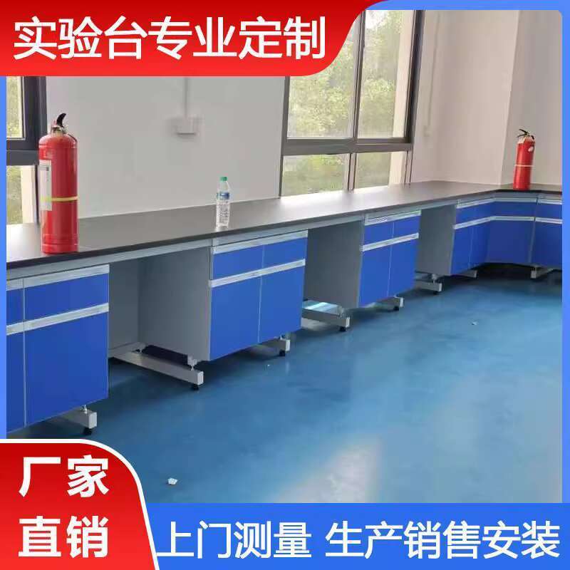 ☑♥ Handcrafted Workbench Laboratory Experiment Table Steel Wood Full ...