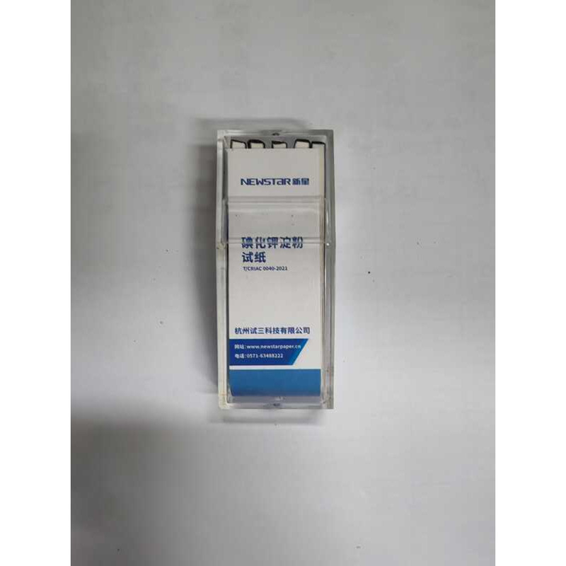 ☑♥ Potassium Iodide Starch Hangzhou Three Test Paper | Shopee Philippines