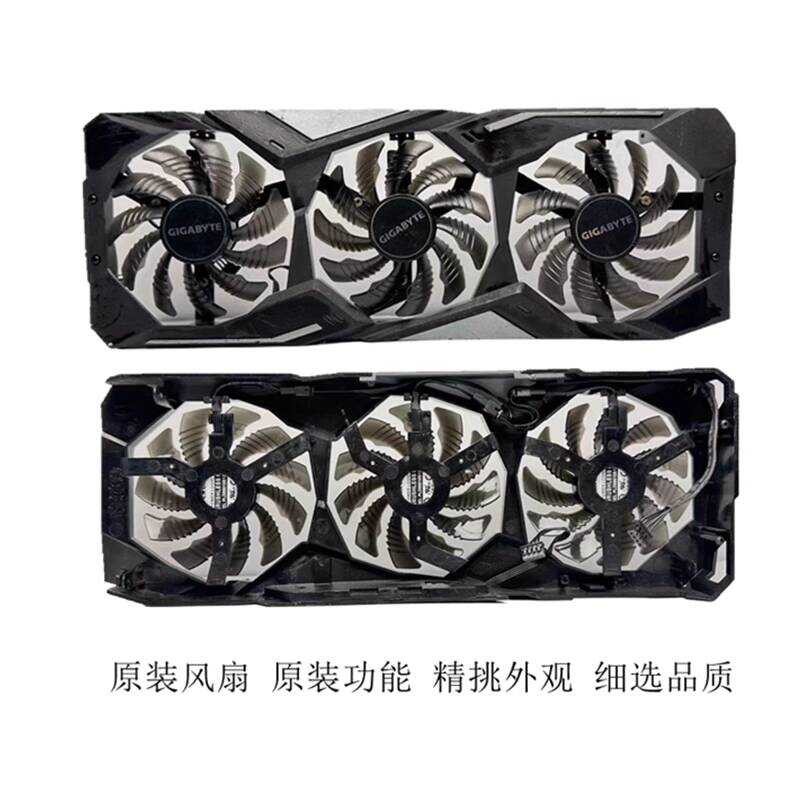 Gigabyte RX 5500XT 5600XT 5700 5700XT GAMING Graphics Card Fan Radiator ...