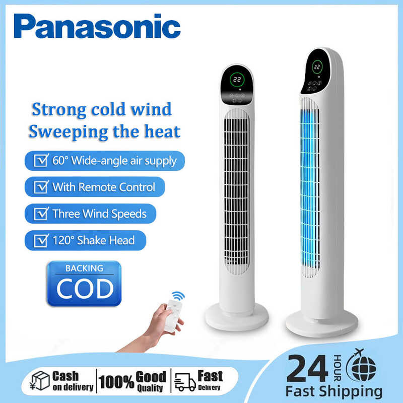 Panasonic Tower Fan Bladeless Electric Inverter Stand With Remote ...