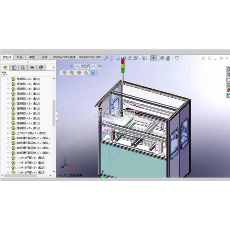 Electric Heating Glue 3D Drawing Printing SW Model CAD Equipment ...