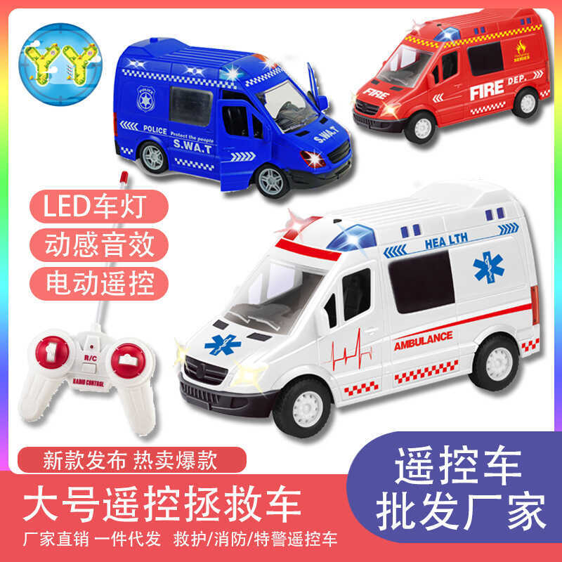 Toy Car Children's Toy Remote Control Car Toy Ambulance Fire Police ...