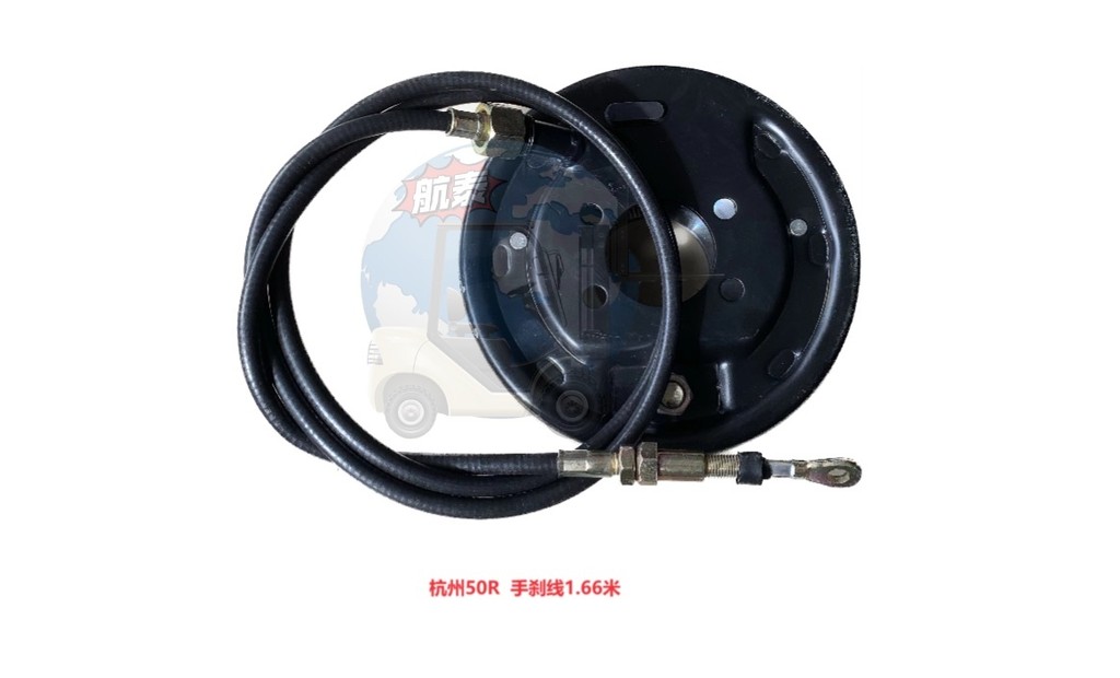 Forklift Handbrake Disc Assembly Parking Brake Parking Gearbox ...