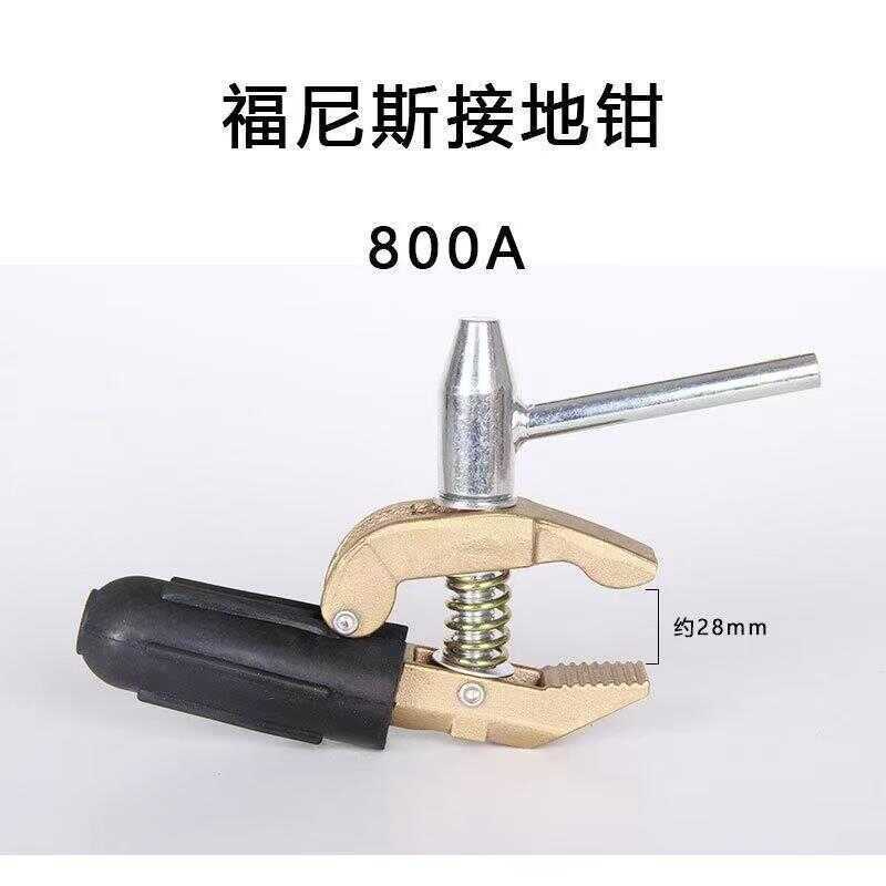 All Copper Grounding Clip Electric Welding Machine Grounding Pliers ...