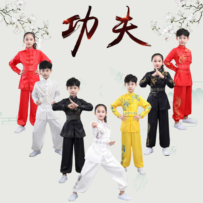 Martial Arts Drumming Chinese Kung Fu School H Gong Costume Training ...