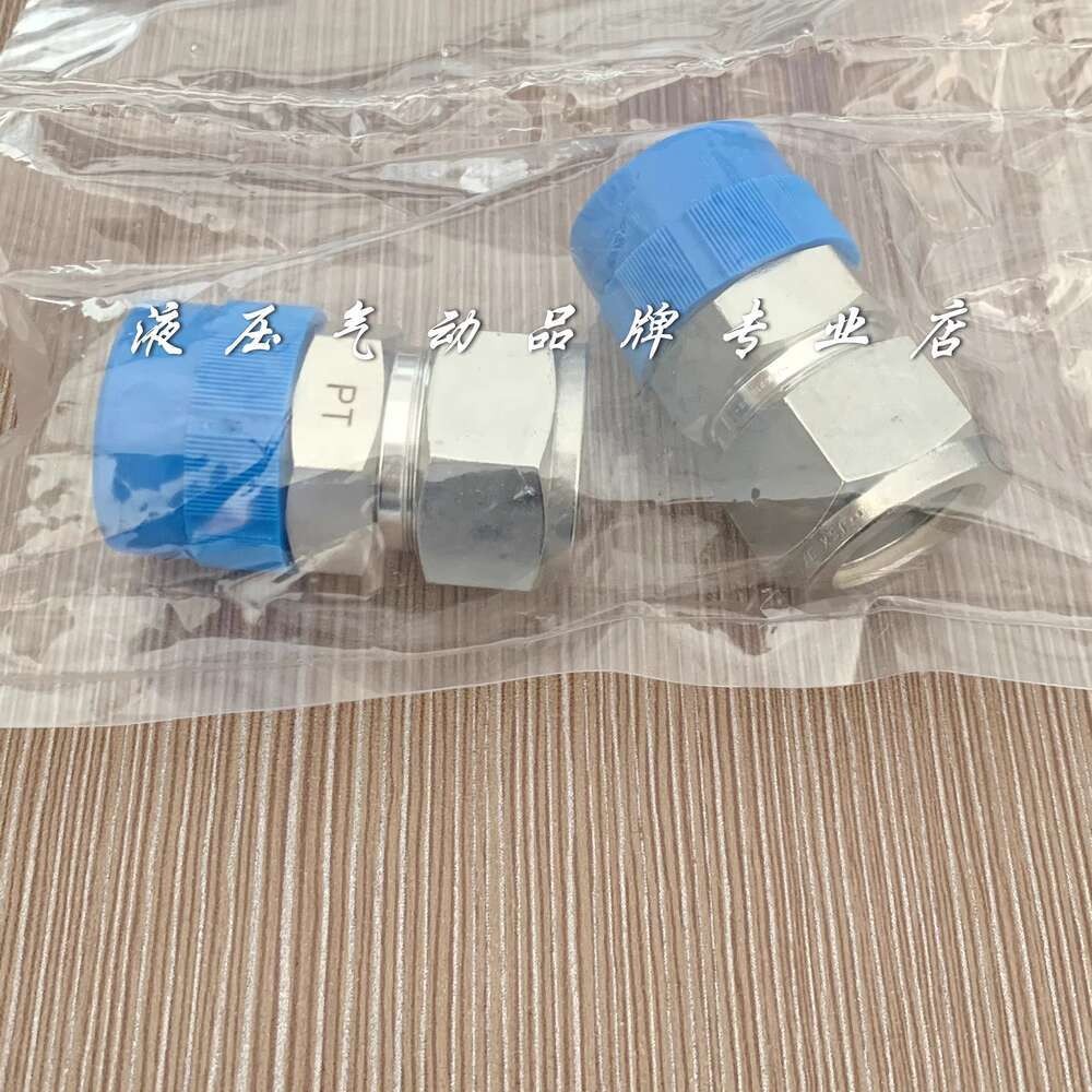 ☑♥ Japan JSK Stainless Steel Card Sleeve Connector MC12-12R-SS | Shopee ...