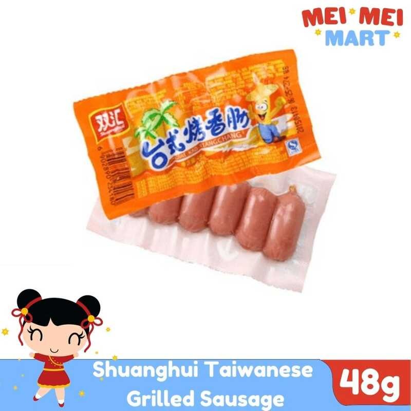 Shuanghui Taiwanese Grilled Sausage Snack Corn Hotdog 2G | Shopee ...