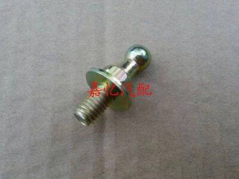 CODCOD Changhe Mini Van Changling King Furida Tailgate Support Rod Ball ...