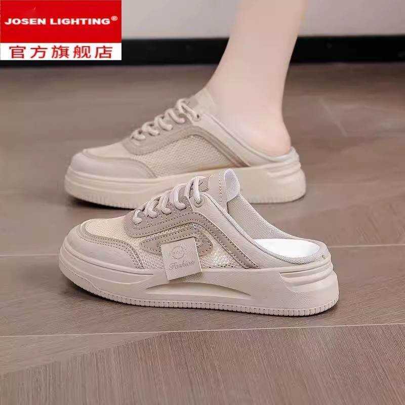 reathable Women's Slip-On Sandals Thick Bottom Outdoor Wear Mesh Upper ...