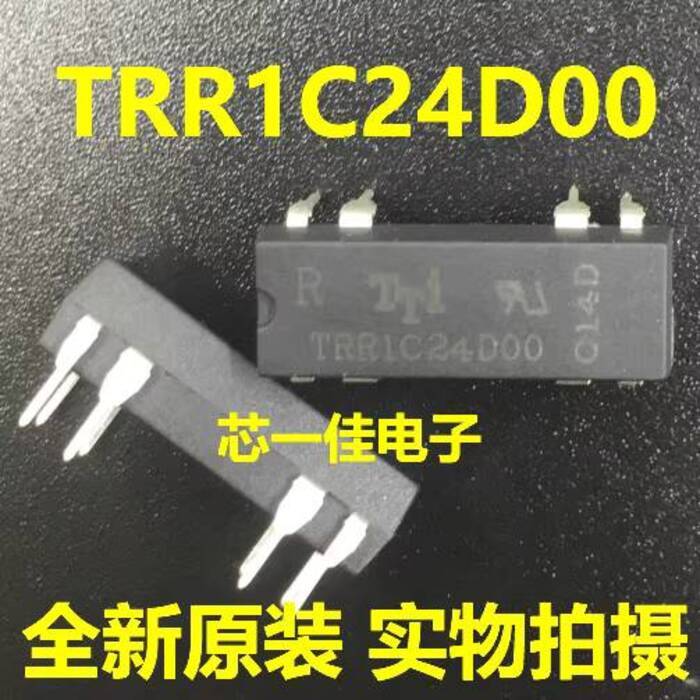 CODCOD TTI Reed Switch Relay TRR1C24D00 Imported Genuine | Shopee ...