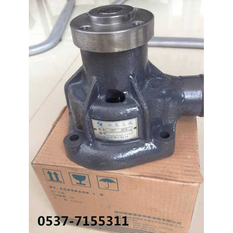 Lonking LiuGong Lingong 30 Loader Forklift Parts Weichai Deutz 226B ...