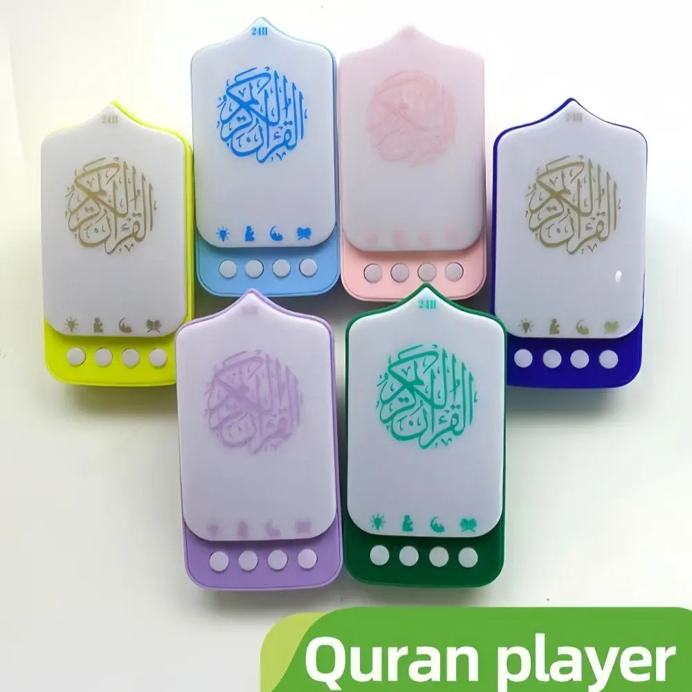 Muslim Islamic Quran Player Mini Pocket Zikir & Surah Plug Speaker ...