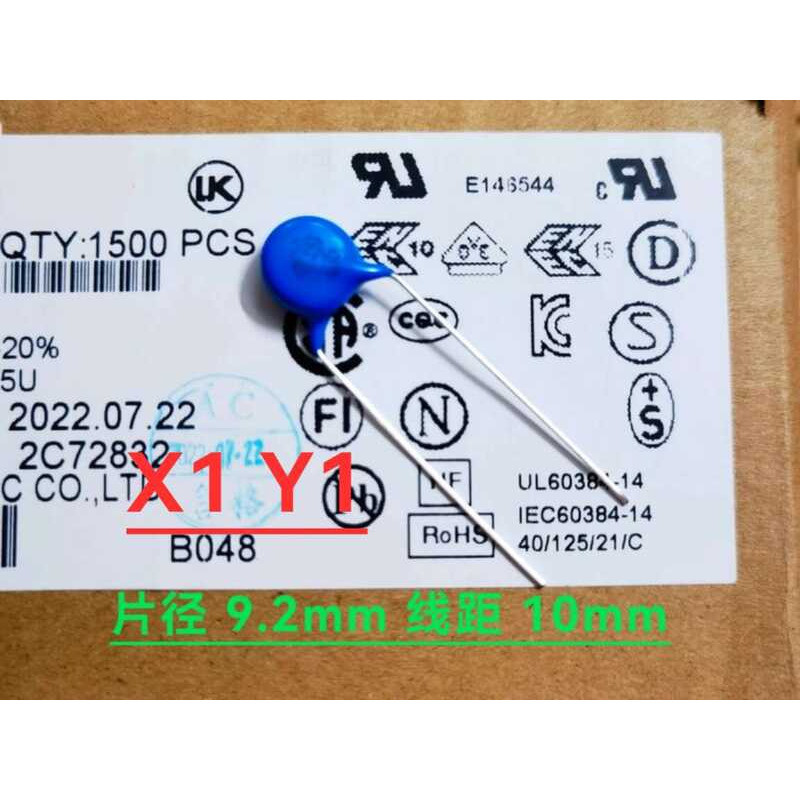 UK Original AH 222M 400V 250V 2200pf 2.2nf Y1 X1 High Voltage Ceramic ...
