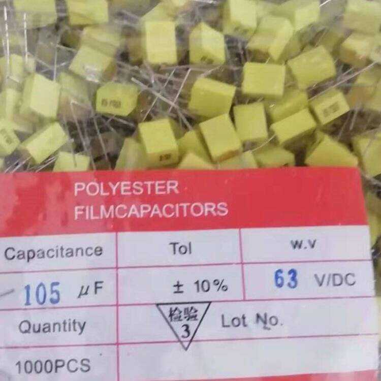 Yellow Film 105J 63V Calibration Capacitor 105UF/100V Pitch 5MM ...