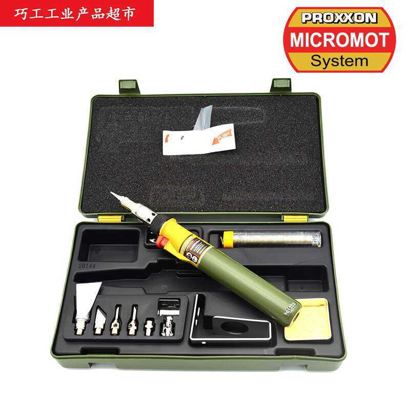 PROXXON German Mini Magic Imported Portable Welding Torch Micro Gas ...
